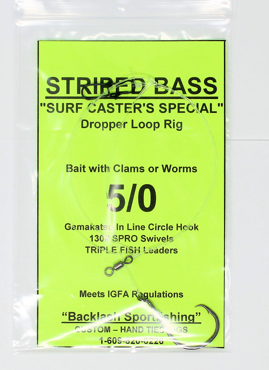 Aqua Clear Aqua-Clear, Dropper Rig, Striped Bass / Rockfish / Drum, 7/0 ...